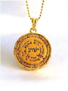 Yeshua Medallion Necklace - Names of God in English and in Hebrew ...