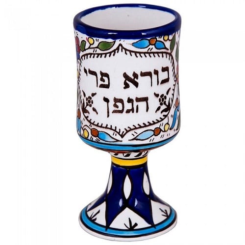 Silver Grape Design Passover Seder Plate 15 " inch Diameter - Shofars ...