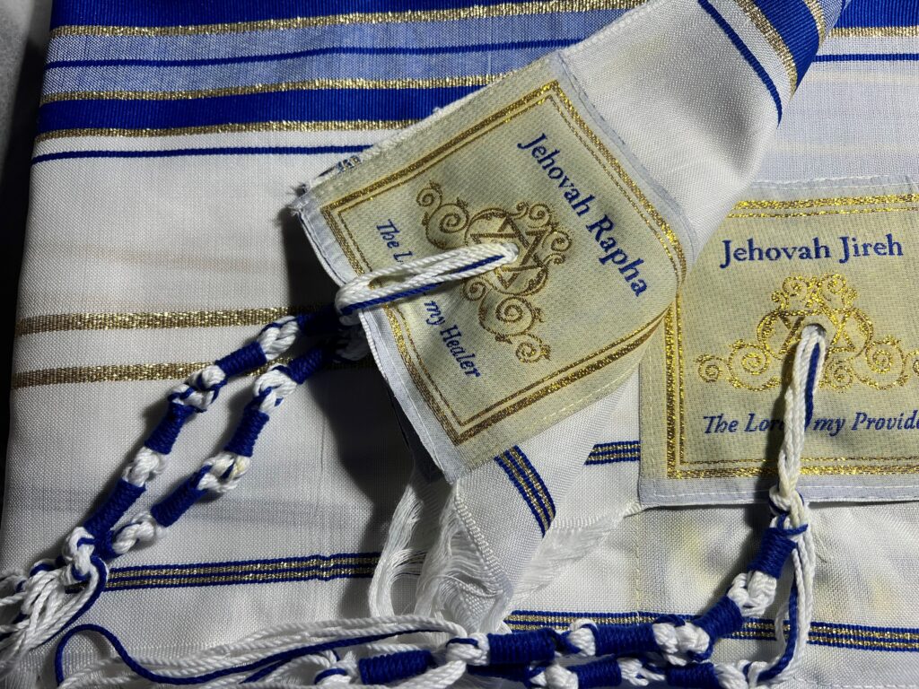 Prayer Shawls - Shofars From Afar